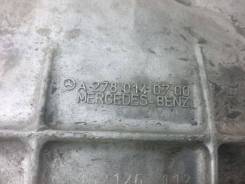 A2780140700 Поддон купить в Москве на Дроме