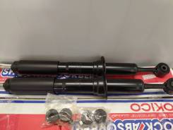 Запчасть 4851069335 - Купить амортизатор во Владивостоке! Цены. Фото ...