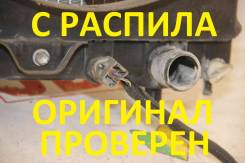 8942833010 Датчик температуры купить в Новосибирске на Дроме