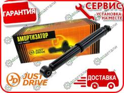 48530-69346 Амортизатор купить на Дроме