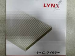 Запчасть 8713948050 - Купить фильтр салона в Барнауле! Цены. Фото ...