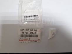 Запчасть 7176960040 - Купить накладка декоративная в Новосибирске! Цены ...