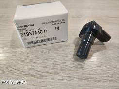 31937-AA071 Датчик спидометра купить в Москве на Дроме