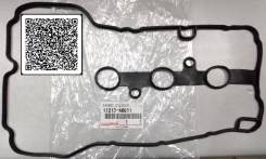 Запчасть 1121340050 - Купить прокладка клапанной крышки во Владивостоке ...