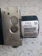 Запчасть 25943359 - Купить в Новосибирске! Цены. Фото автозапчастей