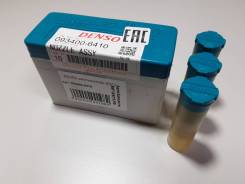 Магазин АвтоЗапчастей