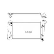 Запчасть 1640021180 - Купить радиатор охлаждения двигателя в ...