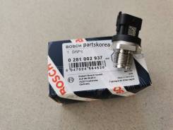 550949 Датчик давления топливной рейки купить во Владивостоке на Дроме