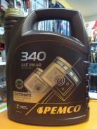 Автохимия, автокосметика и ГСМ в Новосибирске