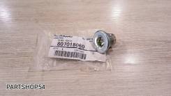 Компания Partshop54 в Новосибирске — Магазин автозапчастей, шин и ...