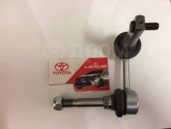 Запчасть 821071 - Купить сцепление в Новосибирске! Цены. Фото автозапчастей