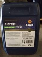 Автохимия, автокосметика и ГСМ в Приморском крае