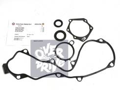 Запчасть AH8338P - Купить сальник во Владивостоке! Цены. Фото автозапчастей