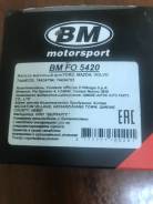 Запчасть SM143 - Купить фильтр масляный в Новосибирске! Цены. Фото ...