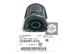 Запчасть 20464FL010 - Купить втулка стабилизатора в Новосибирске! Цены ...