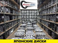 Шины и диски в Барнауле - купить и продать резину и колёсные диски ...