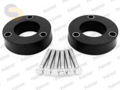 011501530 Проставка на стойку купить в Новосибирске на Дроме