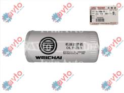 1000424655 Фильтр масляный купить на Дроме