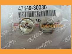 Запчасть 4744930030 - Купить фиксатор во Владивостоке! Цены. Фото ...