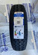 Купить шины в республике Хакасия. Каталог новой и б/у резины, летние и ...