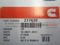 Запчасть 217638 - Купить ремень в Хабаровске! Цены. Фото автозапчастей