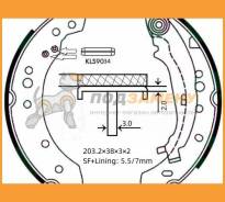 Запчасть BRS1921 - Купить! Цены. Фото автозапчастей