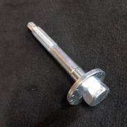 Запчасть RDI000034 - Купить болт регулировочный во Владивостоке! Цены ...