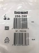 Запчасть 01231800 - Купить прокладка впускного коллектора в ...