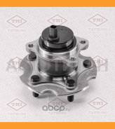 4245042040 Ступица купить в Новосибирске на Дроме