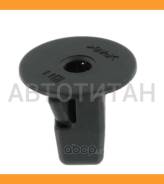 5387928040 Уплотнитель купить в Новосибирске на Дроме