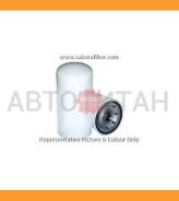 HC5511 Фильтр гидравлический купить в Новосибирске на Дроме