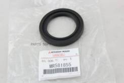 Запчасть MR581855 - Купить сальник раздатки в Москве! Цены. Фото ...