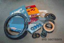 Компания АвтоПодшипник Плюс в Уссурийске — Магазин автозапчастей, шин и ...