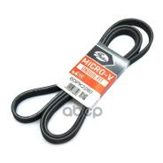 Запчасть 662280 - Купить кнопка стеклоподъемника в Красноярске! Цены ...