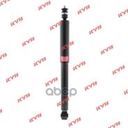 48530-69346 Амортизатор купить на Дроме