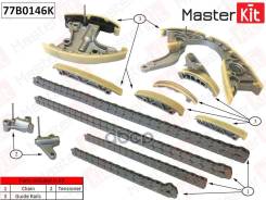 Запчасть 77B0148FK - Купить цепь грм во Владивостоке! Цены. Фото ...