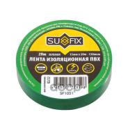 Автомобильные инструменты и оборудование в республике Хакасия | Дром