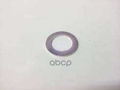 9043016017 Прокладка купить в Москве на Дроме