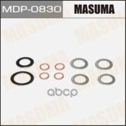 Запчасть 2365464010 - Купить кольца форсунок во Владивостоке! Цены ...