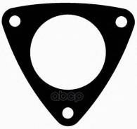 4F0 253 115 A Прокладка впускного коллектора купить во Владивостоке на ...