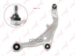 C5469L Рычаг, тяга подвески купить в Новосибирске на Дроме