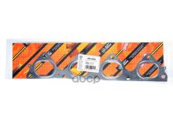 Запчасть 285212B010 - Купить прокладка выпускного коллектора в Омске ...