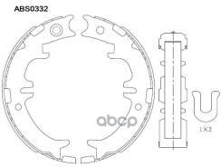ABS0332 Колодки тормозные барабанные купить на Дроме