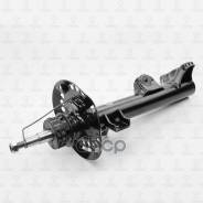 Запчасть A2123235500 - Купить амортизатор! Цены. Фото автозапчастей