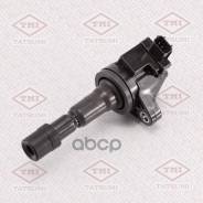 HCDI1004E Катушка зажигания купить в Красноярске на Дроме