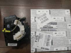 Запчасть 255675X00A - Купить блок подрулевых переключателей в ...