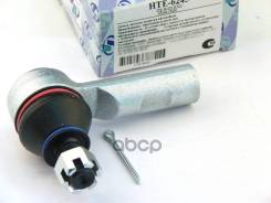 4504609281 Наконечник рулевой купить во Владивостоке на Дроме