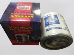 4324102020 Проводка двери купить на Дроме