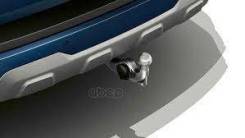 Запчасть 71606889275 - Купить фаркоп в Новосибирске! Цены. Фото ...