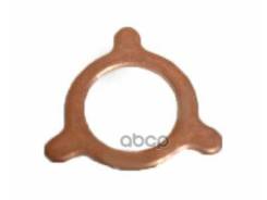 4738930010 Шланг тормозной купить во Владивостоке на Дроме